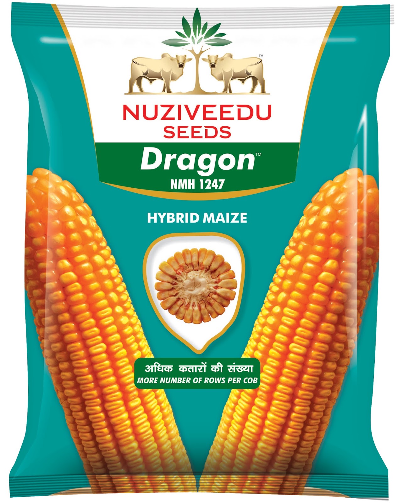Maize Variety - Nuziveedu Seeds